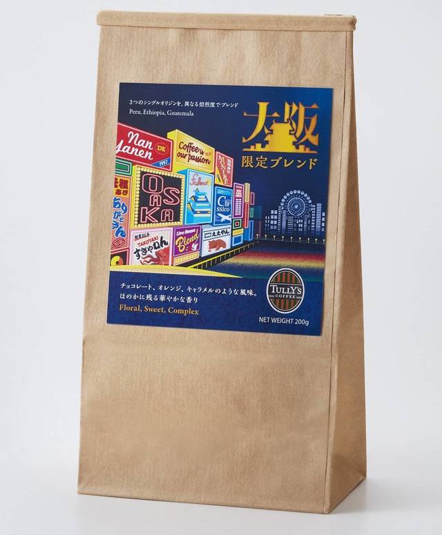 写真 (4枚目) - 地域限定！タリーズに大阪らしい特別メニューが続々登場 - LOCARI（ロカリ）