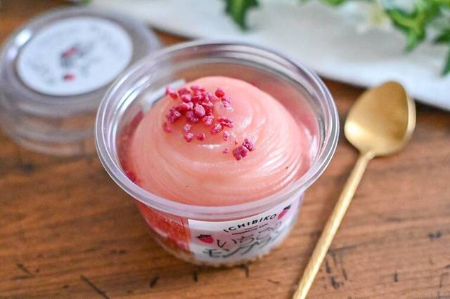 写真 (6枚目) - 365日アイス女子が選ぶ！1月の「新作コンビニアイス」おすすめランキングベスト3 - - LOCARI（ロカリ）