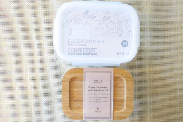 写真 (1枚目) - 一瞬で店から消えた！[3COINS]「880円でも絶対元取れる」「超話題の 」高見え3選 - LOCARI（ロカリ）