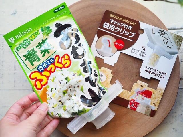 写真 (6枚目) - - LOCARI（ロカリ）