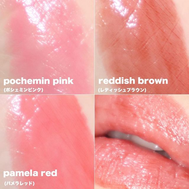 写真 (20枚目) - 2000円以内で買える「大人気プチプラコスメ」！春新作～話題のアイテムまで大公開♡ - - LOCARI（ロカリ）