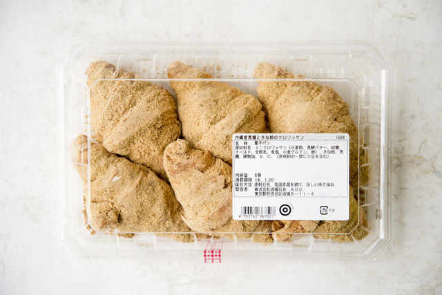 写真 (1枚目) - 成城石井「黒蜜きなこクロワッサン」はリベイクで幸福度100％！ - LOCARI（ロカリ）