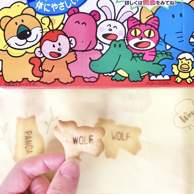 写真 (10枚目) - ダメだ〜可愛すぎる〜！キャンドゥの「ピカチュウグッズ」これが110円って信じられない！ - LOCARI（ロカリ）