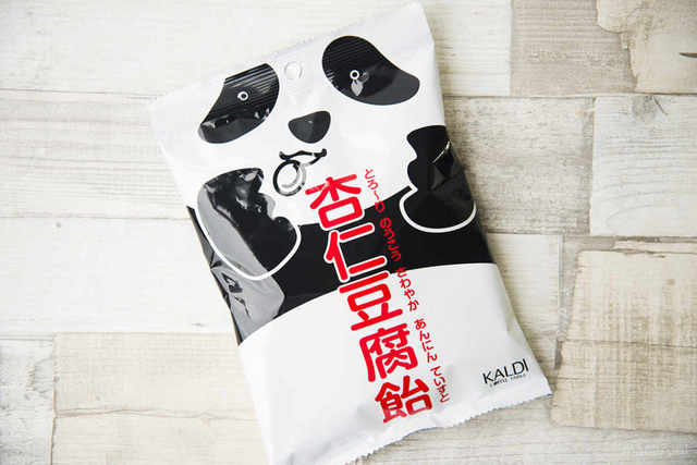 写真 (1枚目) - あの人気者が飴に…！カルディ「杏仁豆腐飴」の中にはうれしい秘密が♪ - LOCARI（ロカリ）