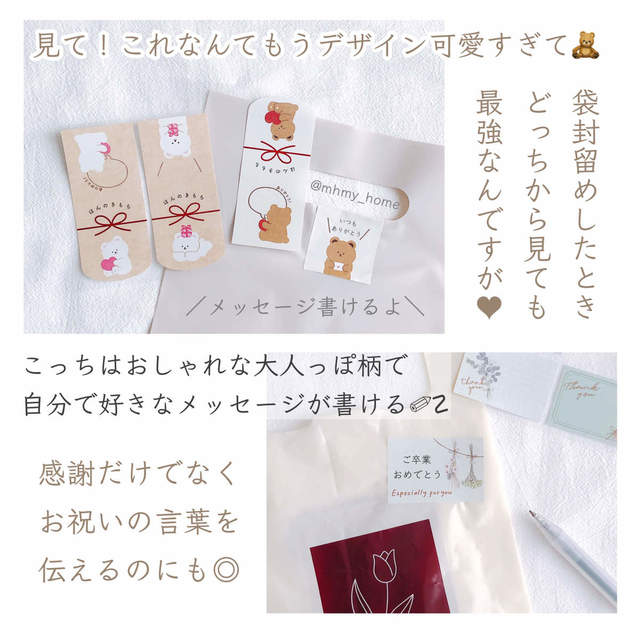 写真 (8枚目) - えっ！あると無いとじゃ大違い!?[セリア]感動…こんなの欲しかった！マニア即買い5選 - LOCARI（ロカリ）