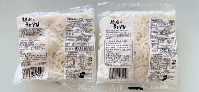 写真 (9枚目) - 便利すぎて無いと泣く[業スー]「30円焼きぞば」「42円ラーメン」最強コスパ麺BEST3 - LOCARI（ロカリ）
