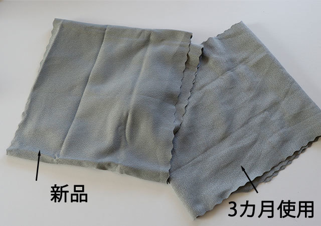 写真 (6枚目) - ダイソーさん、200円は赤字なのでは？心配になるほど優秀！超コンパクトな布がすごかった！ - LOCARI（ロカリ）