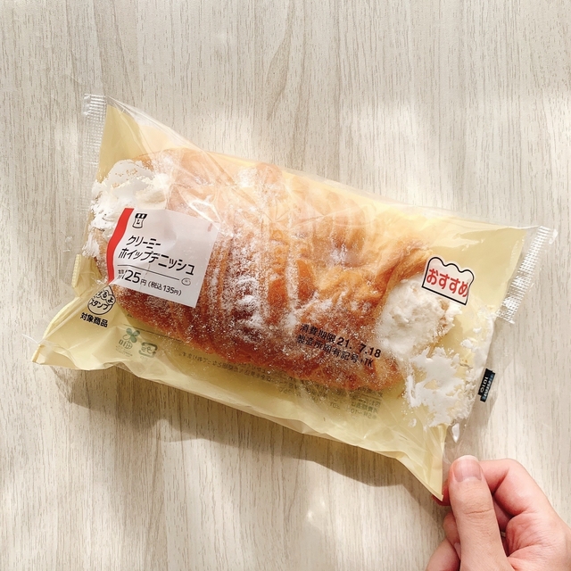 写真 (4枚目) - - LOCARI（ロカリ）