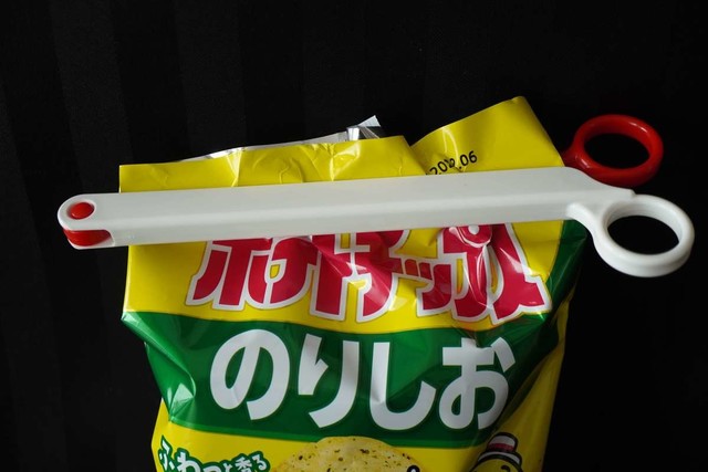 写真 (9枚目) - IKEAから浮気して大正解♡[ワッツ]「かゆい所に手が届く～」「買うだけで節約」万能5選 - LOCARI（ロカリ）