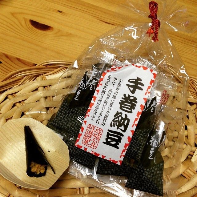 写真 (4枚目) - 成城石井の最新人気ランキングTOP10！みんなが選ぶおすすめ商品は？ - LOCARI（ロカリ）