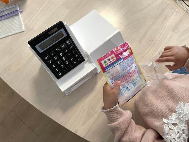 写真 (8枚目) - - LOCARI（ロカリ）