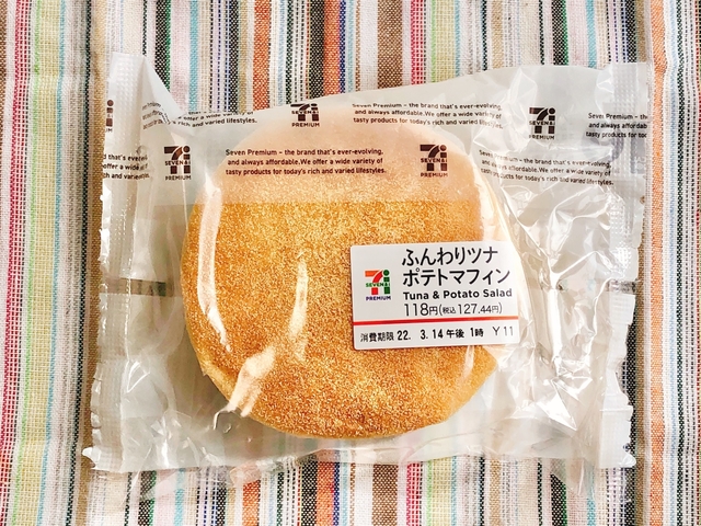 写真 (1枚目) - - LOCARI（ロカリ）