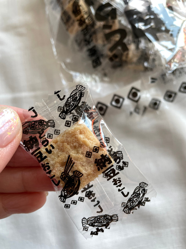 写真 (3枚目) - [KALDI]今年も台湾フェアの季節突入！ - LOCARI（ロカリ）