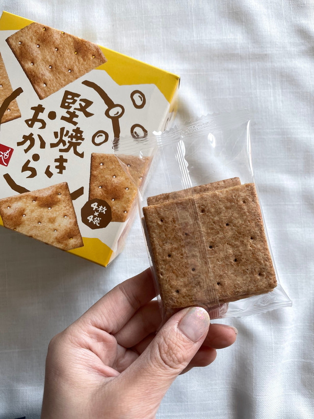 写真 (4枚目) - [KALDI]今年も台湾フェアの季節突入！ - LOCARI（ロカリ）