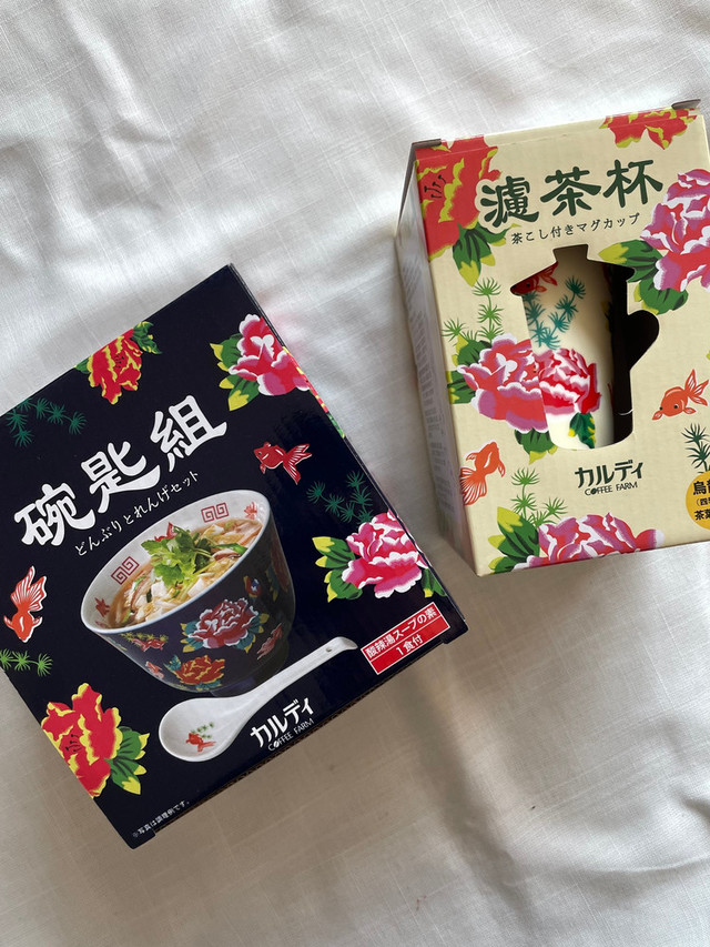 写真 (6枚目) - [KALDI]今年も台湾フェアの季節突入！ - LOCARI（ロカリ）