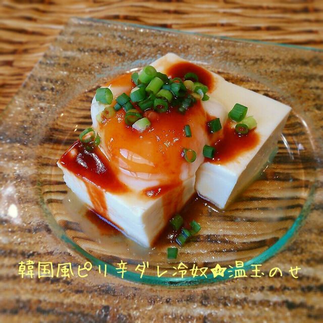 写真 (26枚目) - マンネリしらず！毎日でも飽きない冷奴の人気アレンジレシピ30選 - LOCARI（ロカリ）