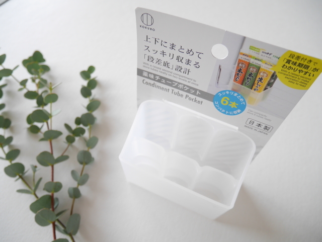 写真 (6枚目) - 100均グッズの”じゃない使い方”でキレイに片付く！プロがやってる「お手軽コスメ収納」 - LOCARI（ロカリ）