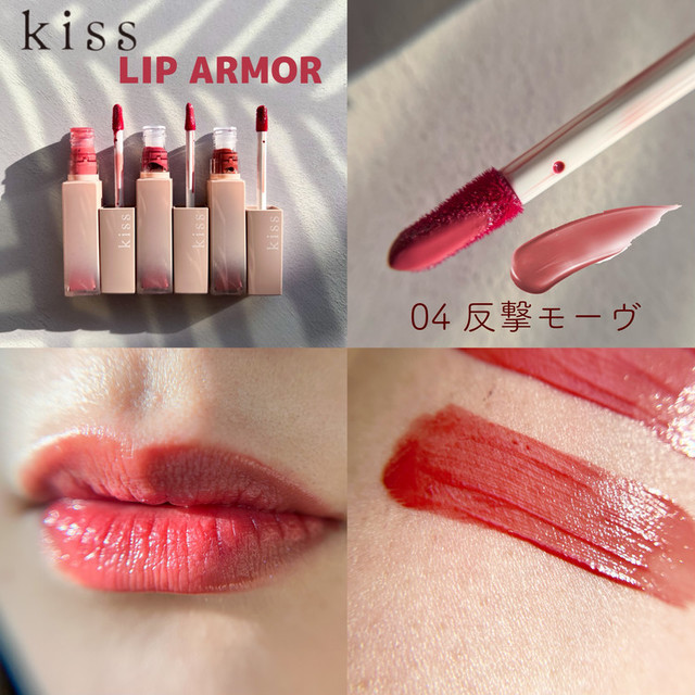 写真 (3枚目) - NEXTバズリップ[リップアーマー]人気色はコレ！！ - LOCARI（ロカリ）