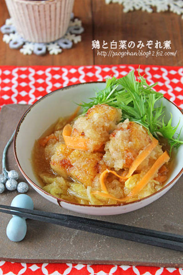 写真 (15枚目) - 鍋もクリーム煮も！最強コンビ「鶏肉×白菜」の黄金レシピ19選 - LOCARI（ロカリ） - LOCARI（ロカリ）