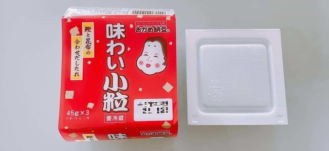 写真 (14枚目) - - LOCARI（ロカリ）