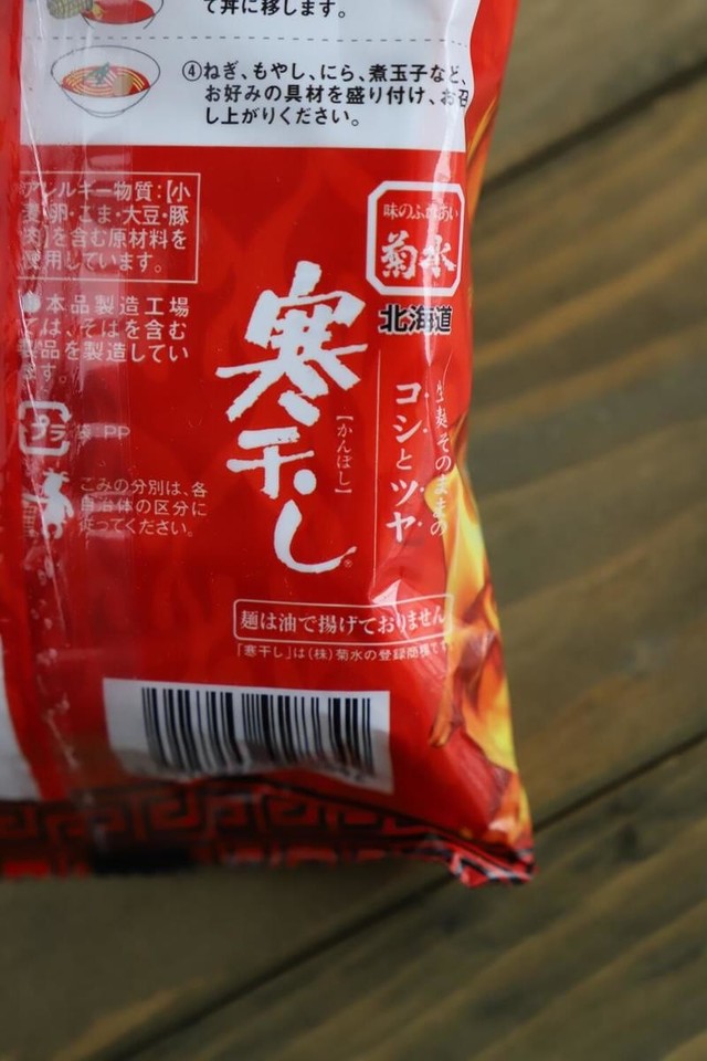 写真 (17枚目) - - LOCARI（ロカリ）