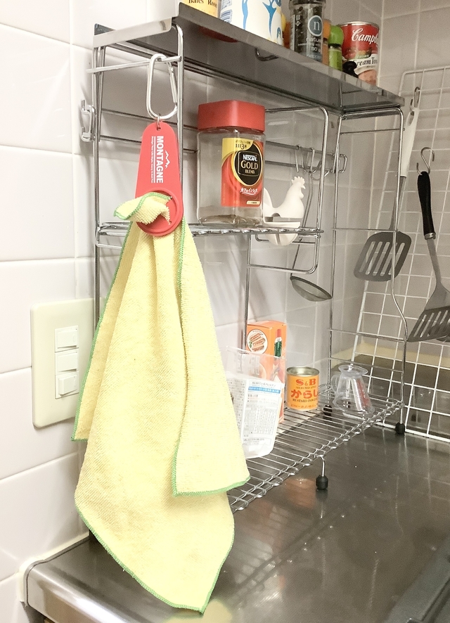 写真 (7枚目) - - LOCARI（ロカリ）