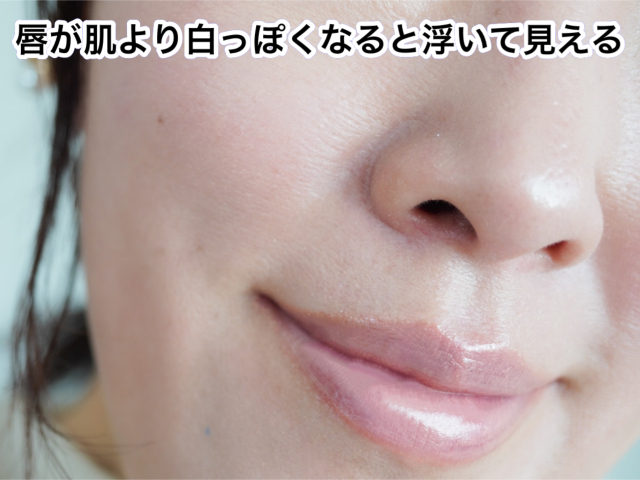 写真 (12枚目) - 春っぽパステルメイクのはずがダサ見え…？！失敗しがちな春のNGメイク3選 - LOCARI（ロカリ）