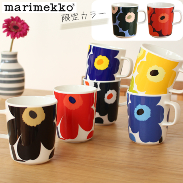 写真 (13枚目) - シリーズ別でそろえたい！北欧食器のおすすめブランド5選 - LOCARI（ロカリ） - LOCARI（ロカリ）