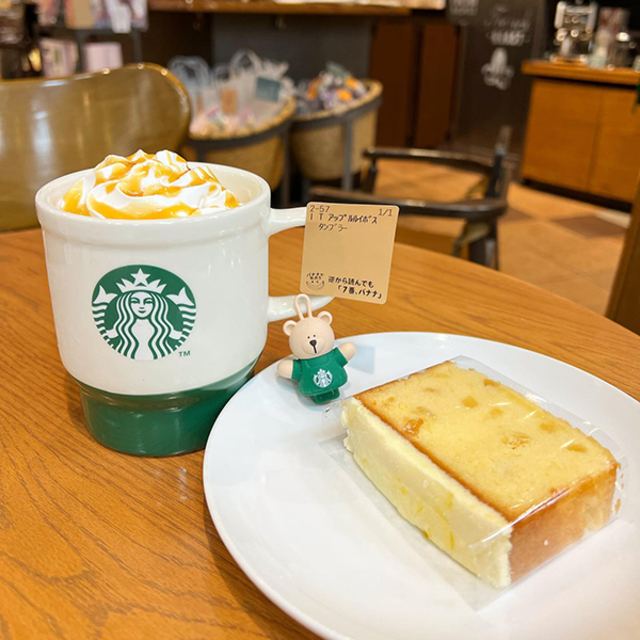 写真 (2枚目) - - LOCARI（ロカリ）