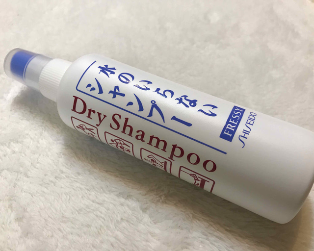 写真 (9枚目) - UV対策・スカルプケア…etc.夏に向けてあると安心！エディター推薦アイテム - - LOCARI（ロカリ）