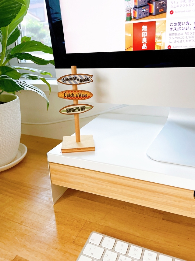 写真 (6枚目) - これ買って本当によかった！IKEAの「姿勢がよくなるアイテム」でPC作業がラクになったよ！ - LOCARI（ロカリ）