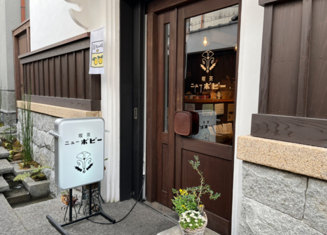 写真 (10枚目) - 名古屋で本当におすすめのモーニングTOP10！発祥や特徴も紹介 - LOCARI（ロカリ）