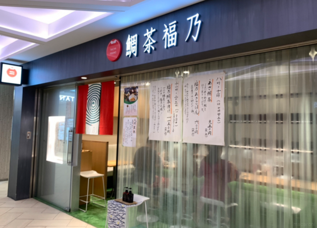 写真 (18枚目) - 名古屋で本当におすすめのモーニングTOP10！発祥や特徴も紹介 - - LOCARI（ロカリ）