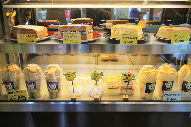 写真 (2枚目) - 5月22日は「たまご料理の日」♪たまご好きにオススメの人気店4選 - LOCARI（ロカリ）