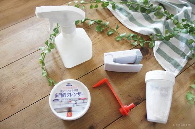 写真 (11枚目) - セリア好き厳選！実際に使ってよかった「キッチングッズ」ベスト5 - LOCARI（ロカリ）