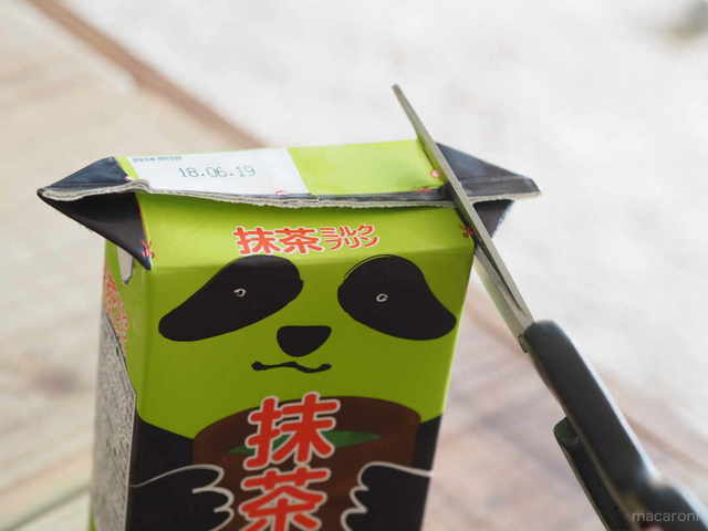 写真 (4枚目) - 濃密ねっとり食感。カルディ「抹茶ミルクプリン」はアレンジでおいしさUP！ - - LOCARI（ロカリ）