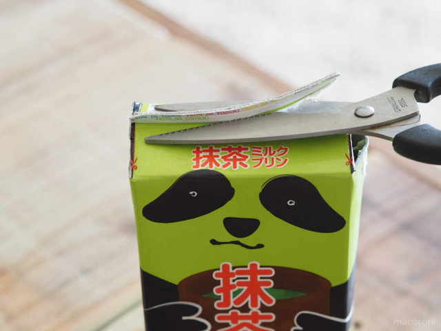 写真 (5枚目) - 濃密ねっとり食感。カルディ「抹茶ミルクプリン」はアレンジでおいしさUP！ - - LOCARI（ロカリ）