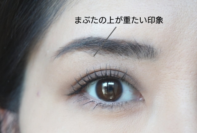 写真 (3枚目) - 現役ヘアメイクがズバッと指摘します！お古メイクvs今っぽメイクのちがいはココ - LOCARI（ロカリ）