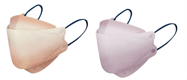 写真 (3枚目) - 色影マジックで立体小顔！ KATEから不織布マスクが限定発売 - LOCARI（ロカリ）