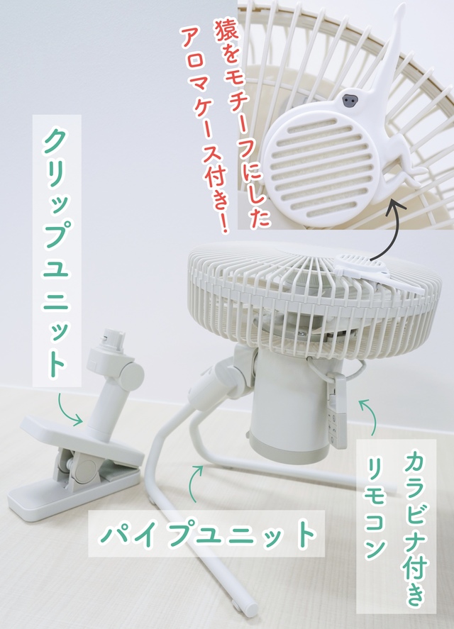 写真 (10枚目) - 気分が乗らない家事にも！この夏欲しい「シロカ家電」BEST5 - LOCARI（ロカリ）