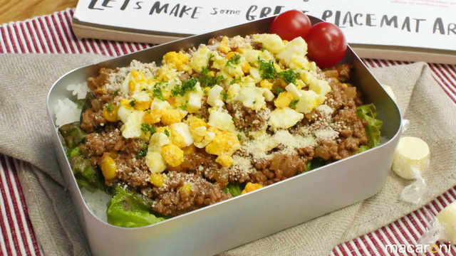 写真 (10枚目) - 最短10分！macaroni考案「ねぼすけ弁当」レシピでゆったり朝時間 - LOCARI（ロカリ）