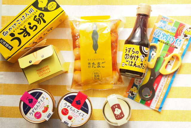 写真 (21枚目) - プリンにTKGまで…！お取り寄せ「うずらの卵グルメ」で未体験の味に出会う - - LOCARI（ロカリ）