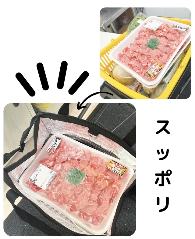 写真 (9枚目) - - LOCARI（ロカリ）