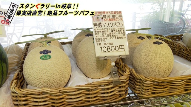 写真 (16枚目) - - LOCARI（ロカリ）