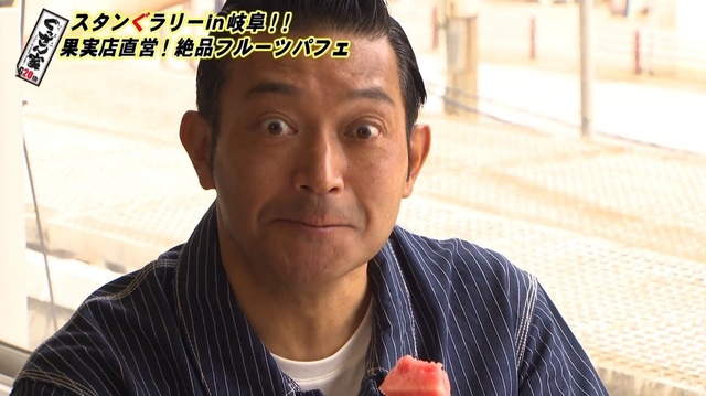 写真 (22枚目) - - LOCARI（ロカリ）