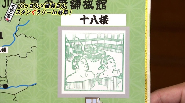 写真 (28枚目) - - LOCARI（ロカリ）