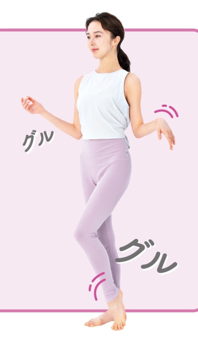 写真 (1枚目) - 1か月で3kg減も!? 1分間跳ぶだけ「ゆるジャンプ・ダイエット」 - - LOCARI（ロカリ）