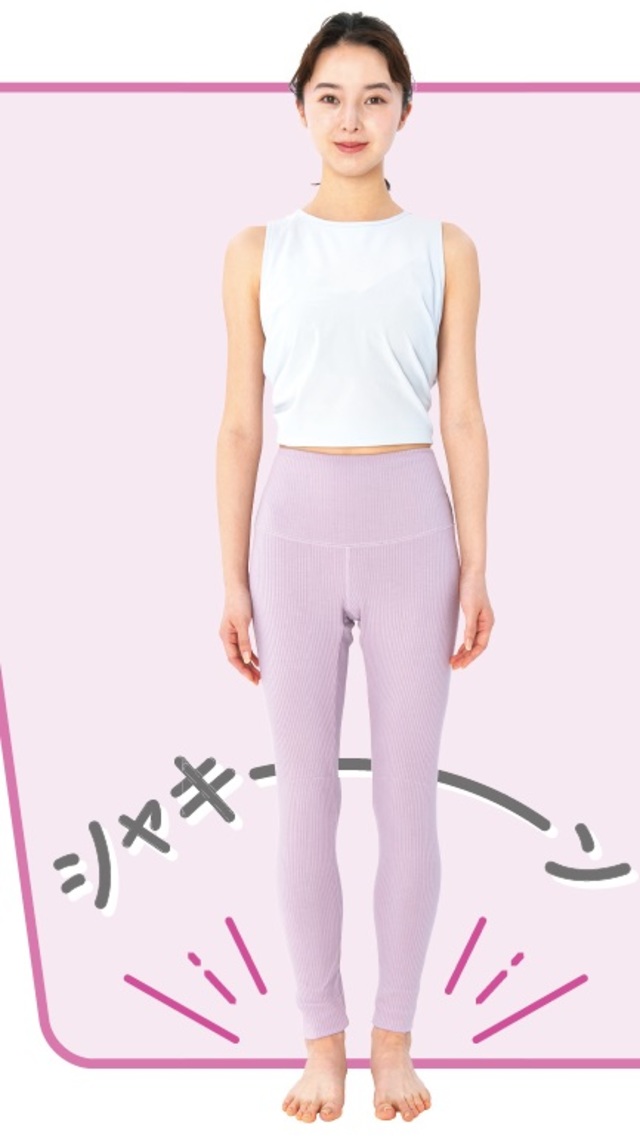 写真 (2枚目) - 1か月で3kg減も!? 1分間跳ぶだけ「ゆるジャンプ・ダイエット」 - LOCARI（ロカリ）