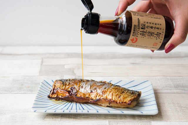 写真 (6枚目) - これ1本でダシいらず!? 鮭醤油は旨味がギュっと詰まった万能調味料 - LOCARI（ロカリ）
