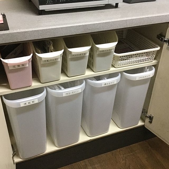 写真 (14枚目) - ゴミ箱はシンク下がおすすめ！メリットと実例アイデア11選 - LOCARI（ロカリ）